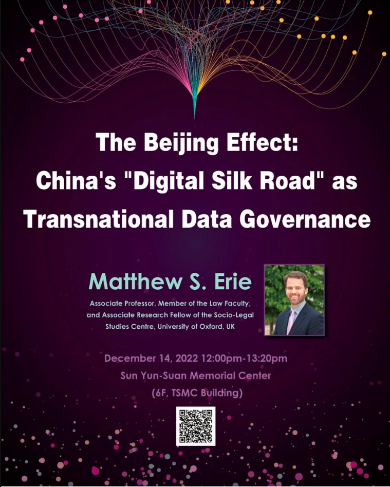 Talk: The Beijing Effect: China's "Digital Silk Road" as Transnational ...